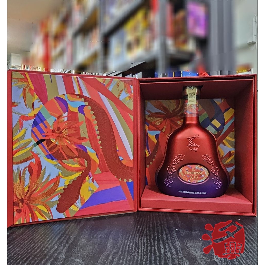 Hennessy XO 2025 CNY Year Of Snake Limited Edition 700ml | Shopee Malaysia
