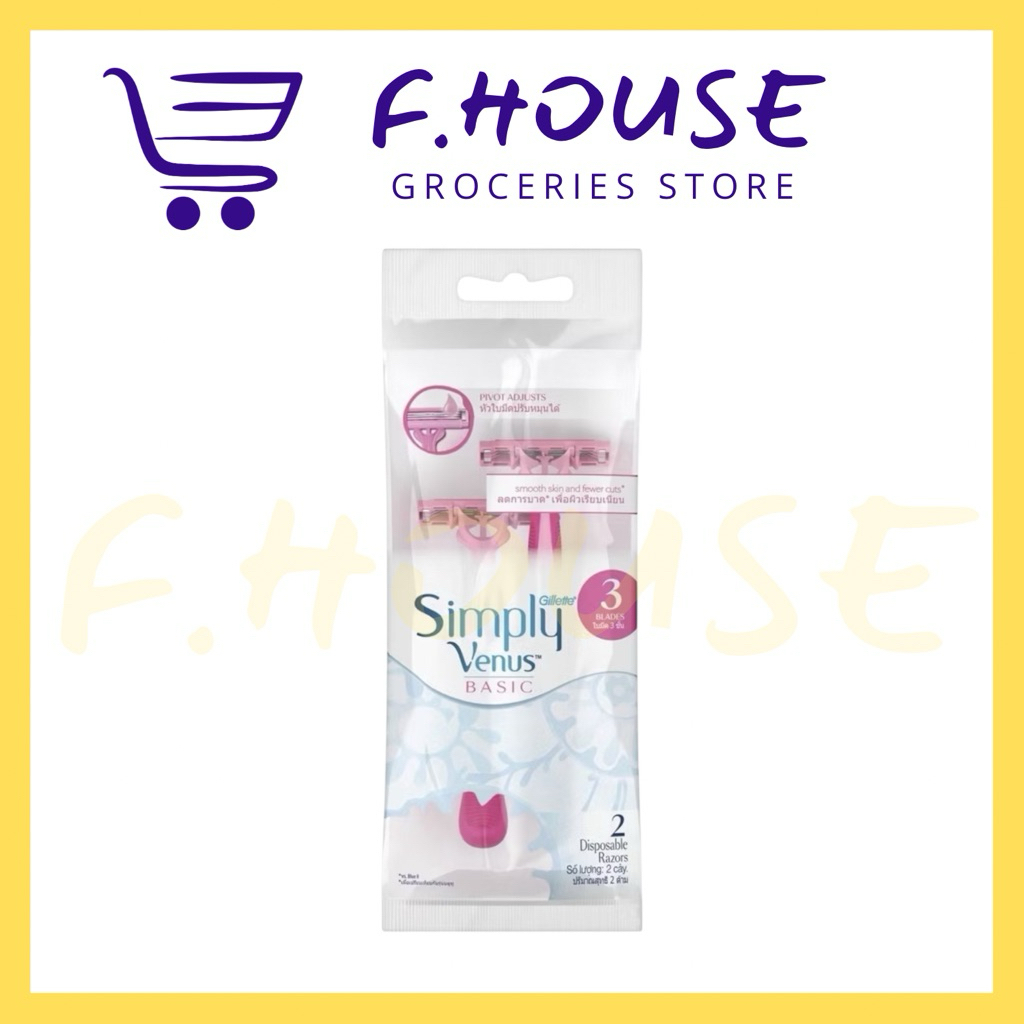 Gillette Venus Simply Basic Disposable Razors (2’s/4’s) | Shopee Malaysia