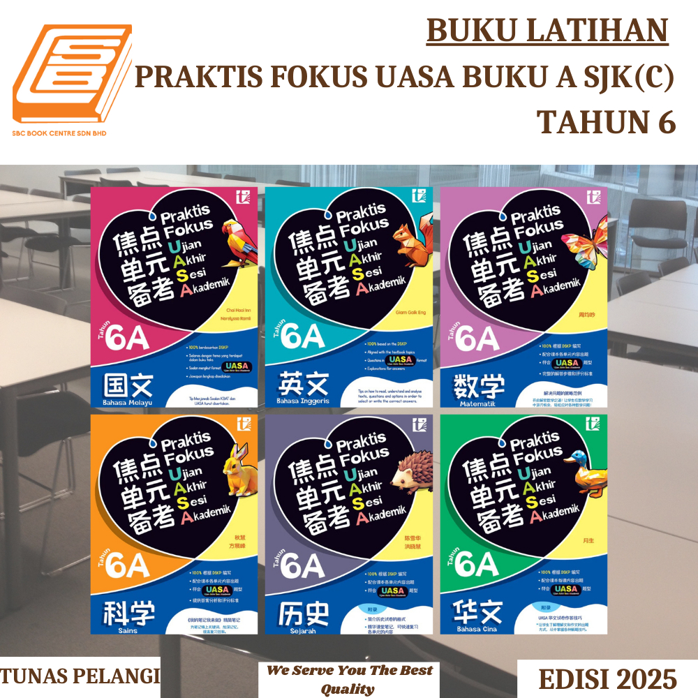 [SBCB] Buku Latihan : Praktis Fokus Ujian Akhir Sesi Akademik 焦点单元备考 Tahun 6 ( Tunas Pelangi ...