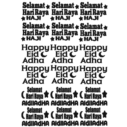 STICKER SELAMAT HARI RAYA HAJI HAPPY EID ADHA SELAMAT HARI RAYA ...