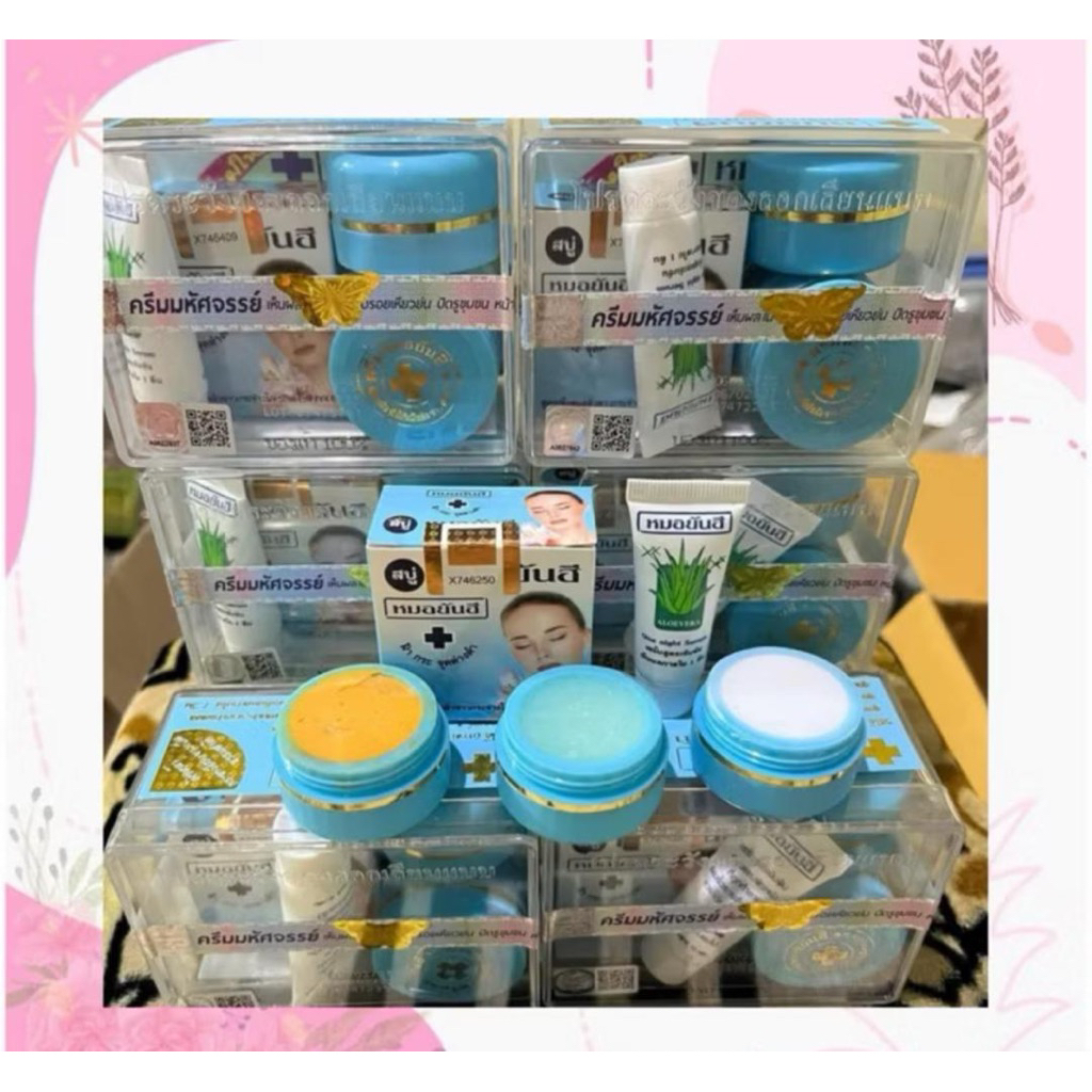 YANHEE SKINCARE ORIGINAL 100% | Shopee Malaysia