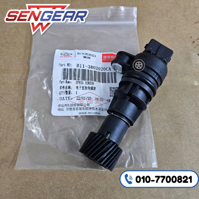 Original CHERY EASTAR 2.0 METER SPEED SENSOR 29T 29 gigi B11-3802020CA ...