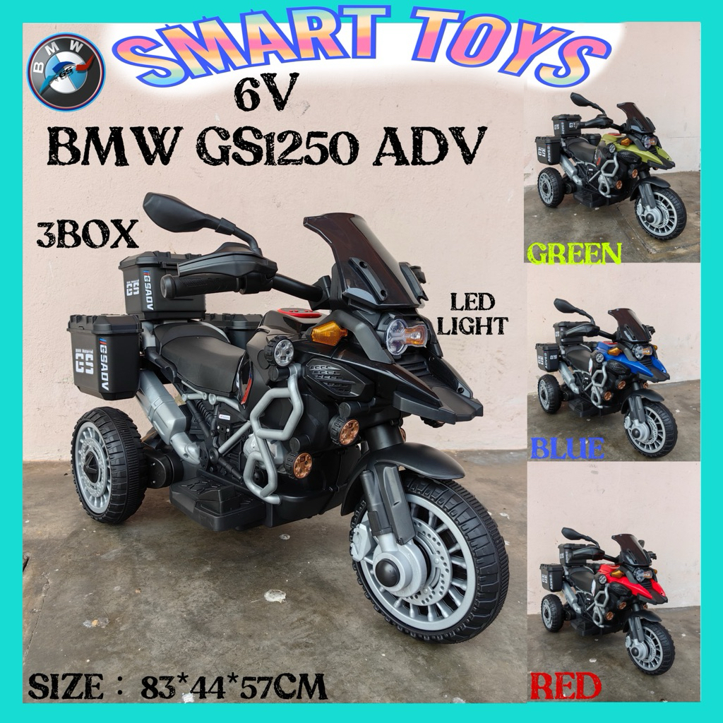 KIDS RIDE ON ELETRIC MOTORBIKE BMW GS1250 ADV MOTOR BUDAK KID RIDE ON ...