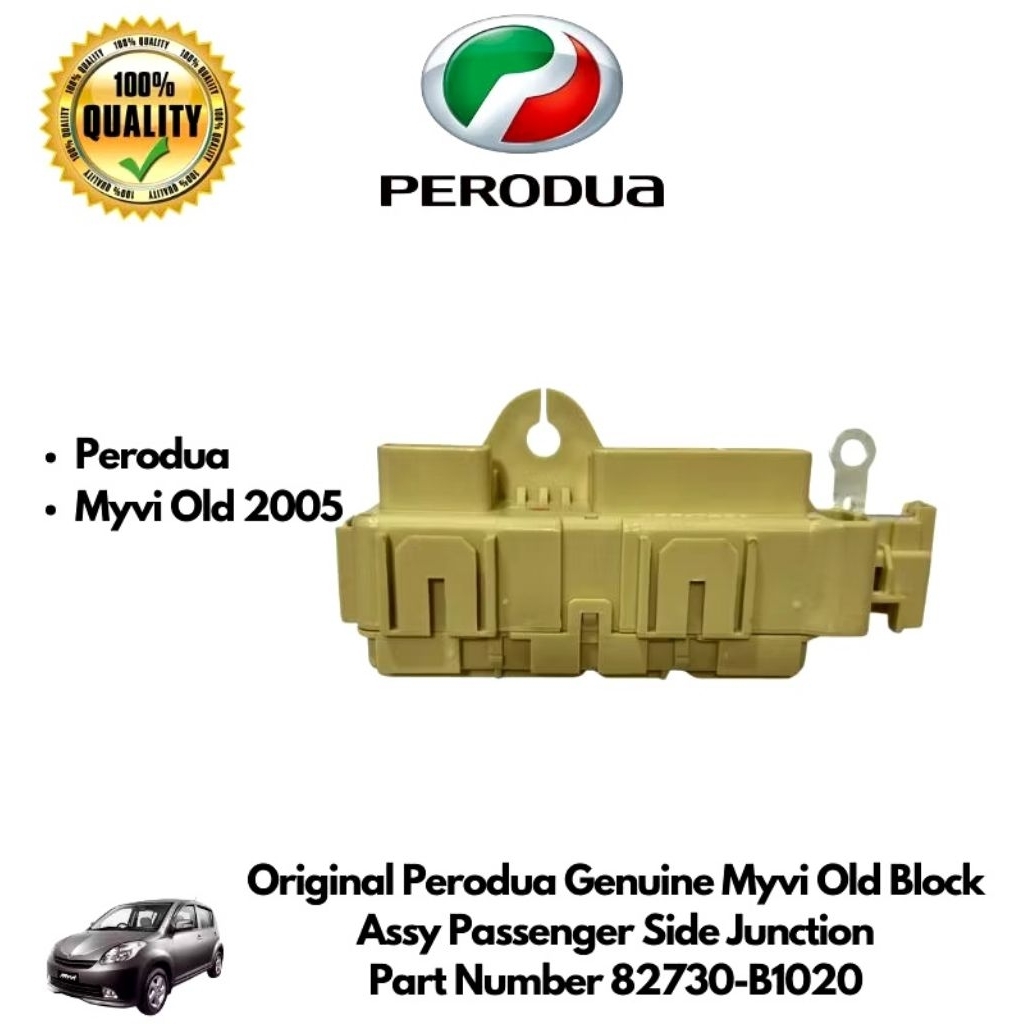 Original Perodua Genuine Myvi FUSE BLOCK LINK Old Block Assy Passenger ...