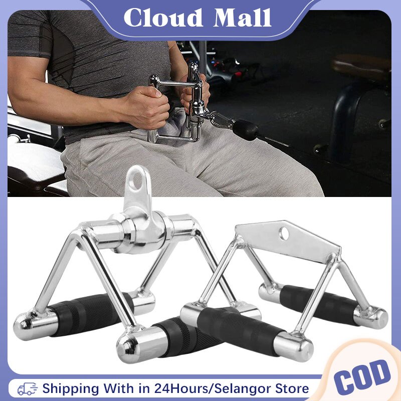 Double D Handle Press Down Cable Attachment Equipment With Rubber ...