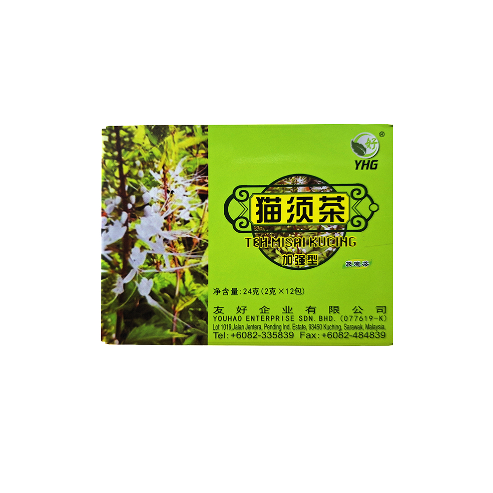 YHG Teh Misai Kucing 24g (2g x 12 bags) | Shopee Malaysia