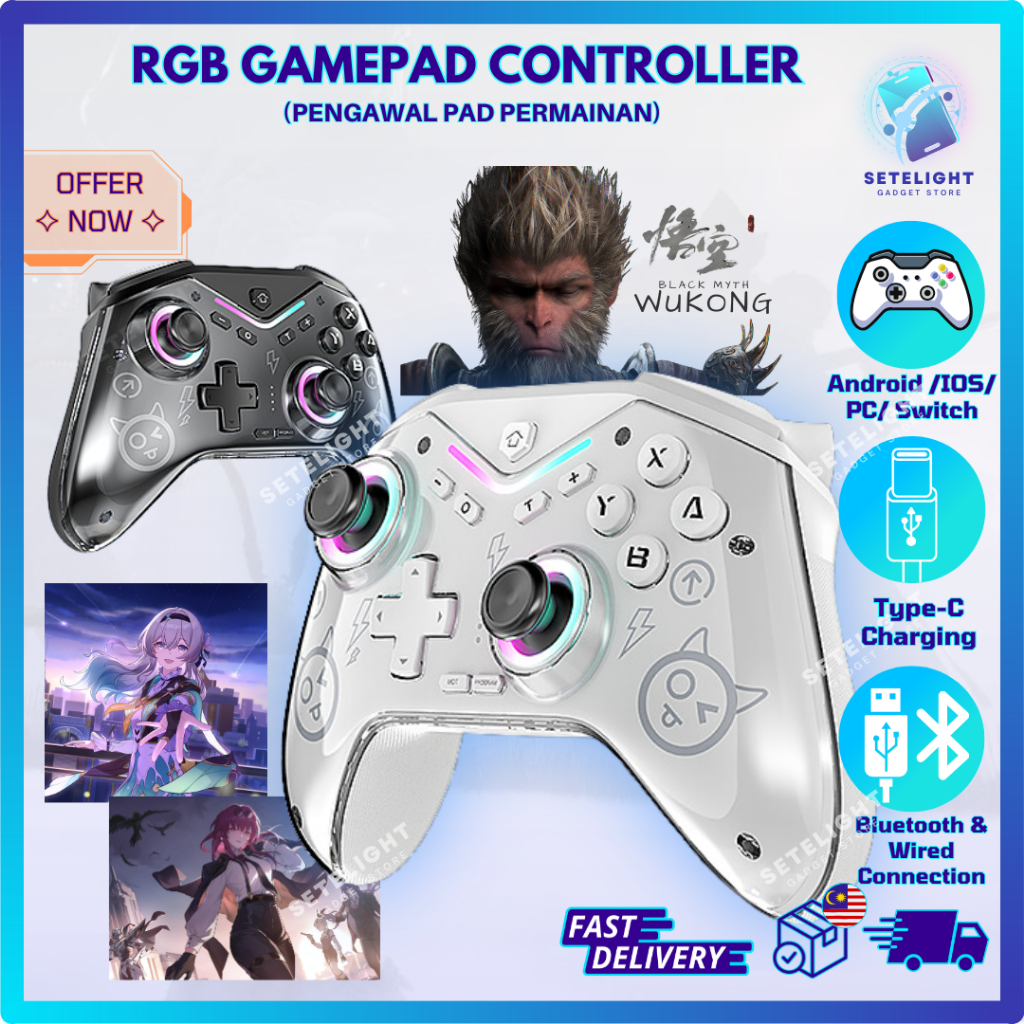 Wireless Gaming Controller RGB Gamepad Controller Hall Effect Triggers ...