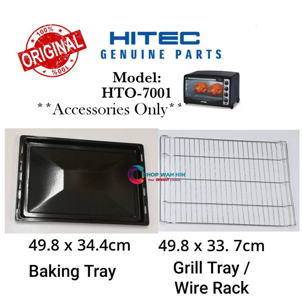 BAKE TRAY/BAKE PAN | GRILL TRAY/WIRE RACK FOR HTO-7001 HITEC OVEN ...