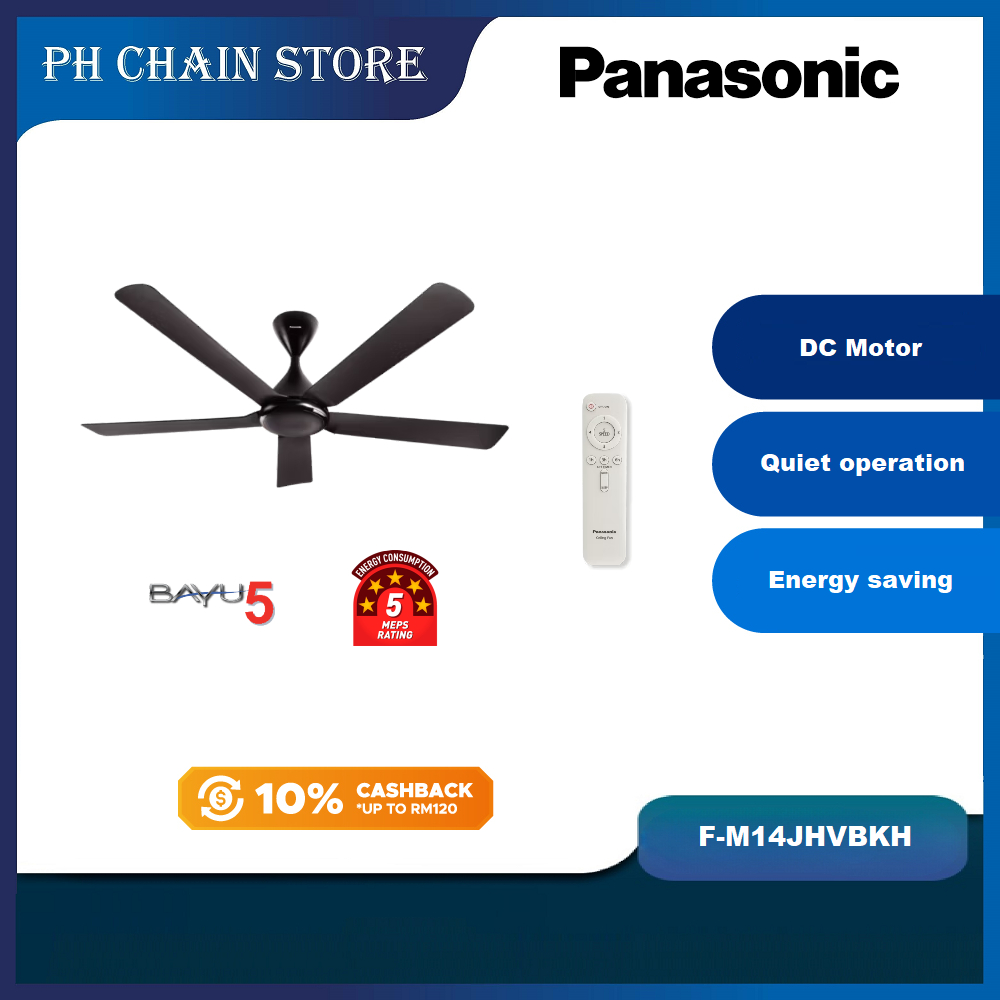 PANASONIC 56” 5-BLADE BAYU DC MOTOR CEILING FAN | F-M14JHVBWH F ...