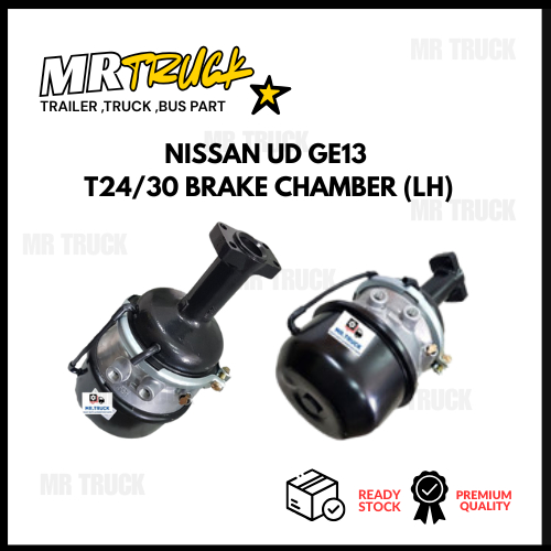 NISSAN UD GE13 T24/30 BRAKE CHAMBER (LH) | Shopee Malaysia