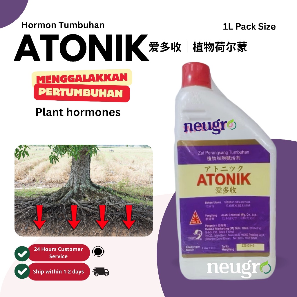 KENSO Atonik 1L Zat Perangsang Tumbuhan Penggalak Bunga Nitro Aromatik ...