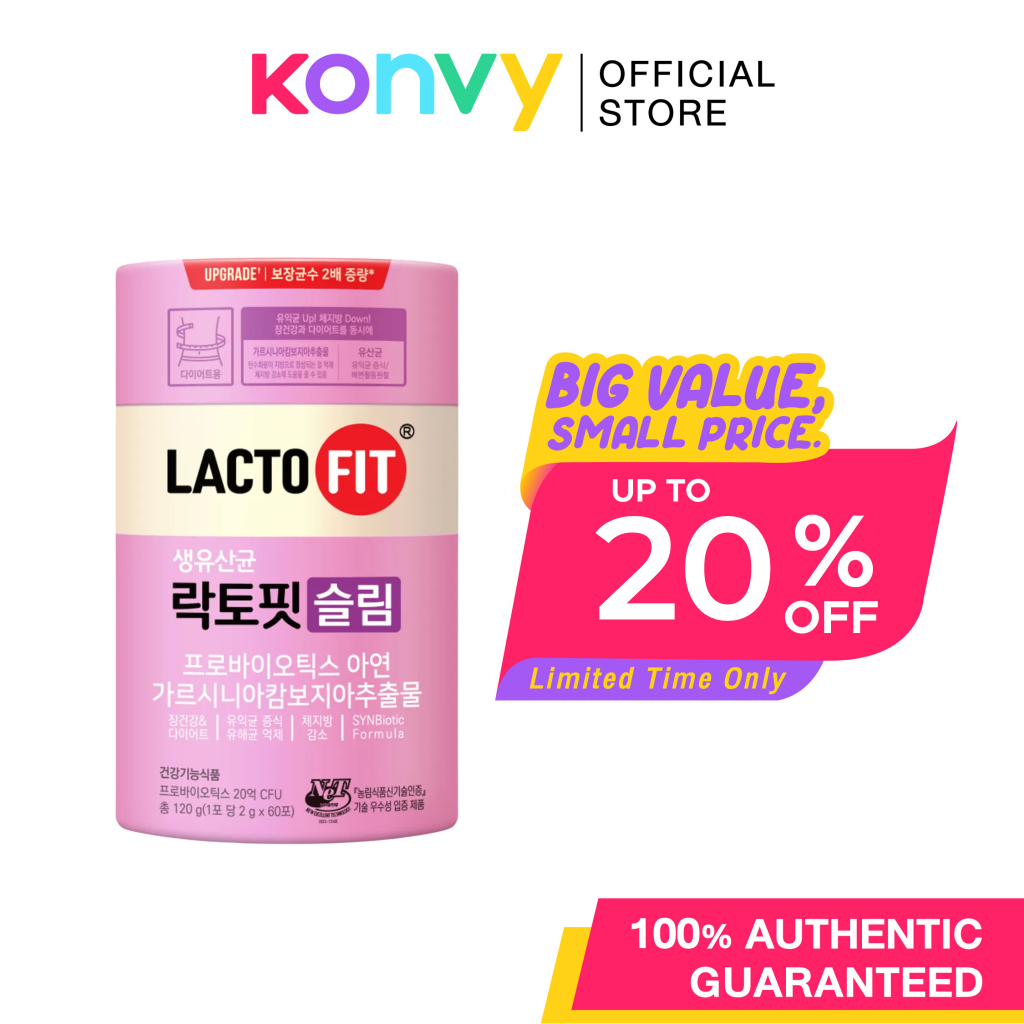 LACTOFIT Probiotics Slim/Beauty/Gold/Core (60 sticks) | Shopee Malaysia