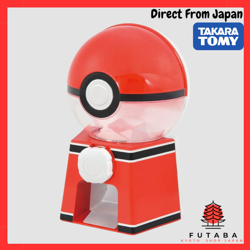"Pocket Monsters Pokémon Gacha Machine - Collectible Figure Capsule Toy ...