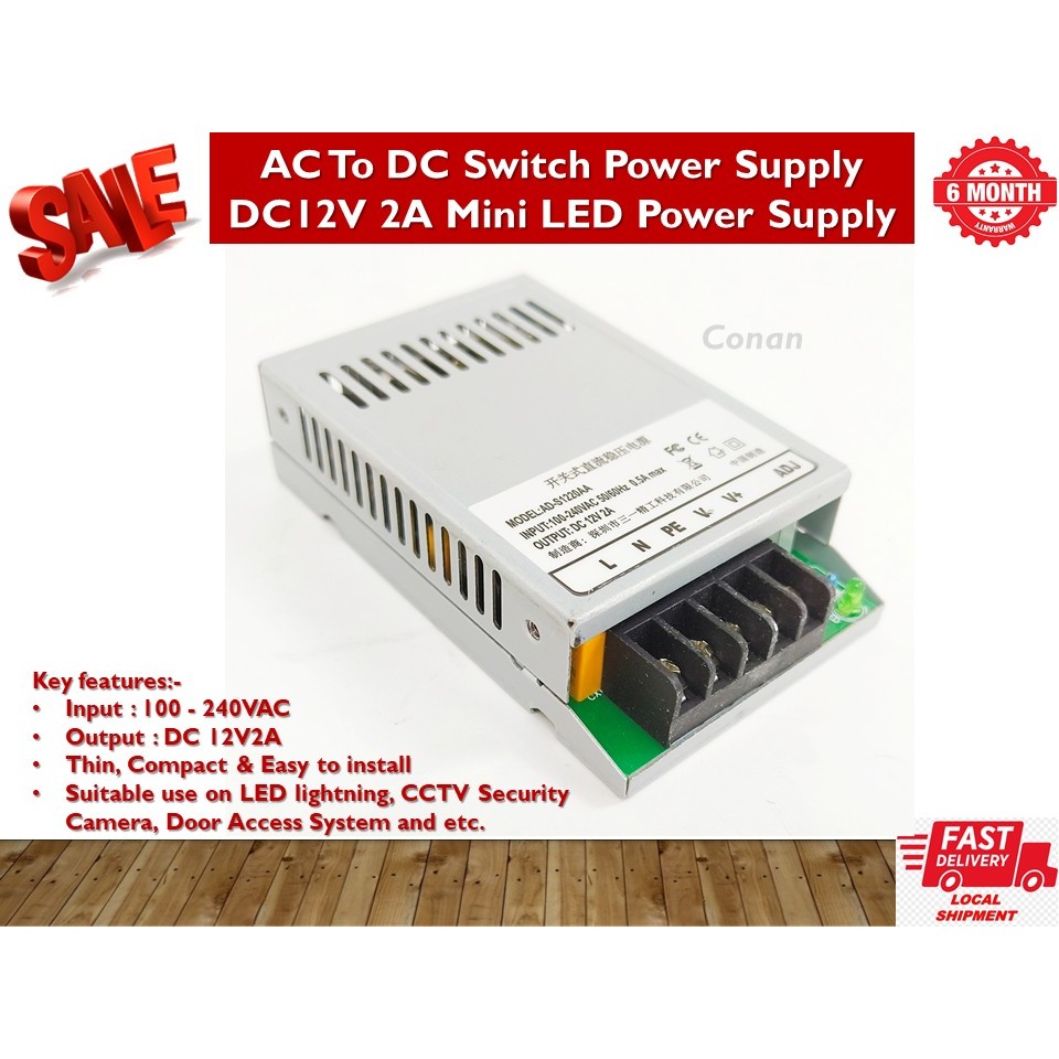 AC To DC Switch Power Supply Adaptor DC12V 2A Mini LED Power Supply for CCTV / Door Access ...