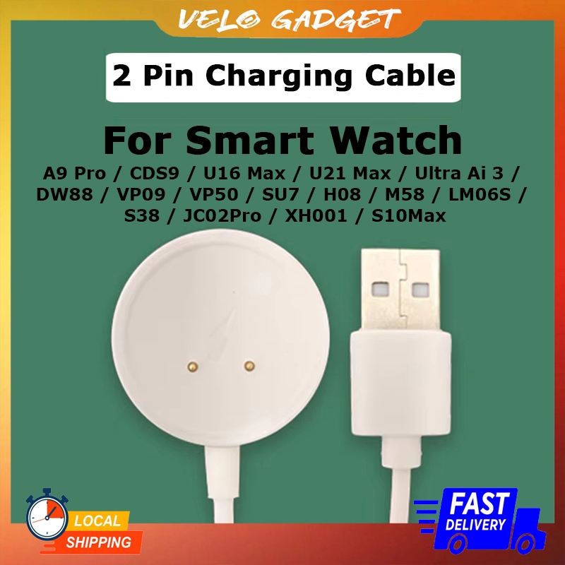 [Malaysia Stock] 2 Pin Charging Cable For Smart Watch A9 Pro / CDS9 ...