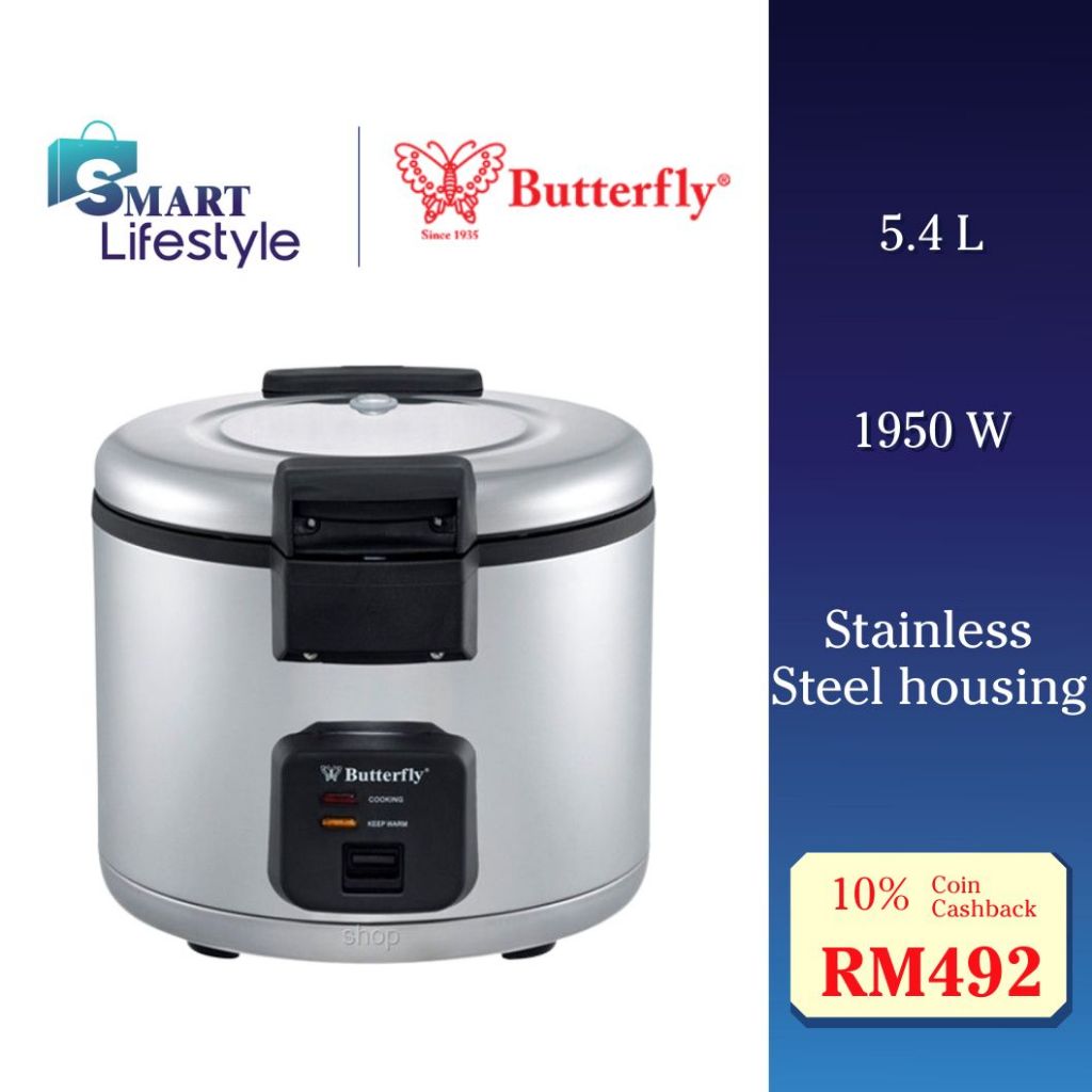Butterfly Commercial Electric Rice Cooker 1950W (5.4L) BRC-6066 ...