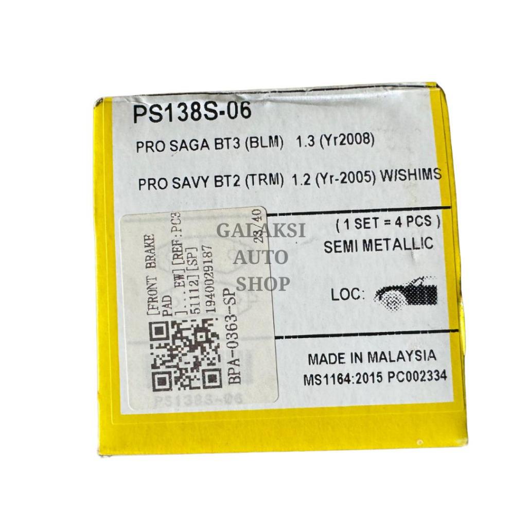 (BEST FORM) BRAKE PAD FRT FOR PROTON SAGA BLM/FL/FLX, SAGA VVT P2-13A ...