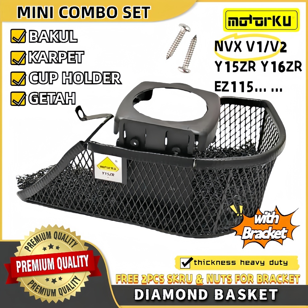 COMBO SET MOTORKU Bakul Kecil with Carpet + Getah + Cup Holder Drink ...