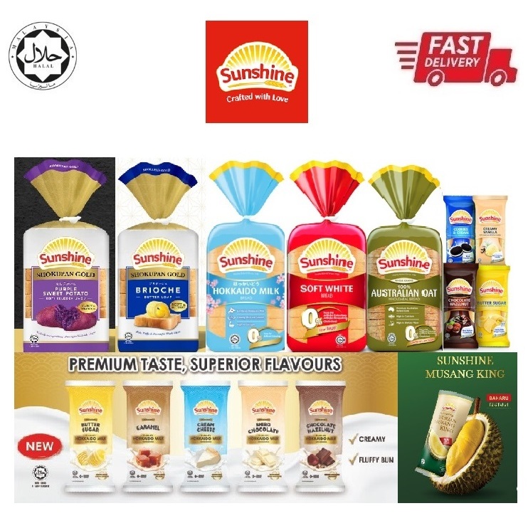 Sunshine Bread Roti Susu Hokkaido Milk 300g/Assorted Cream Bread 50gm ...