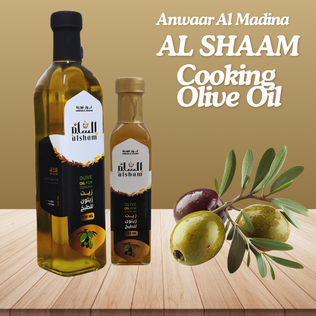 Anwaar Al Madina Al Sham Olive Oil /Cooking Olive Oil/Minyak Zaitun ...
