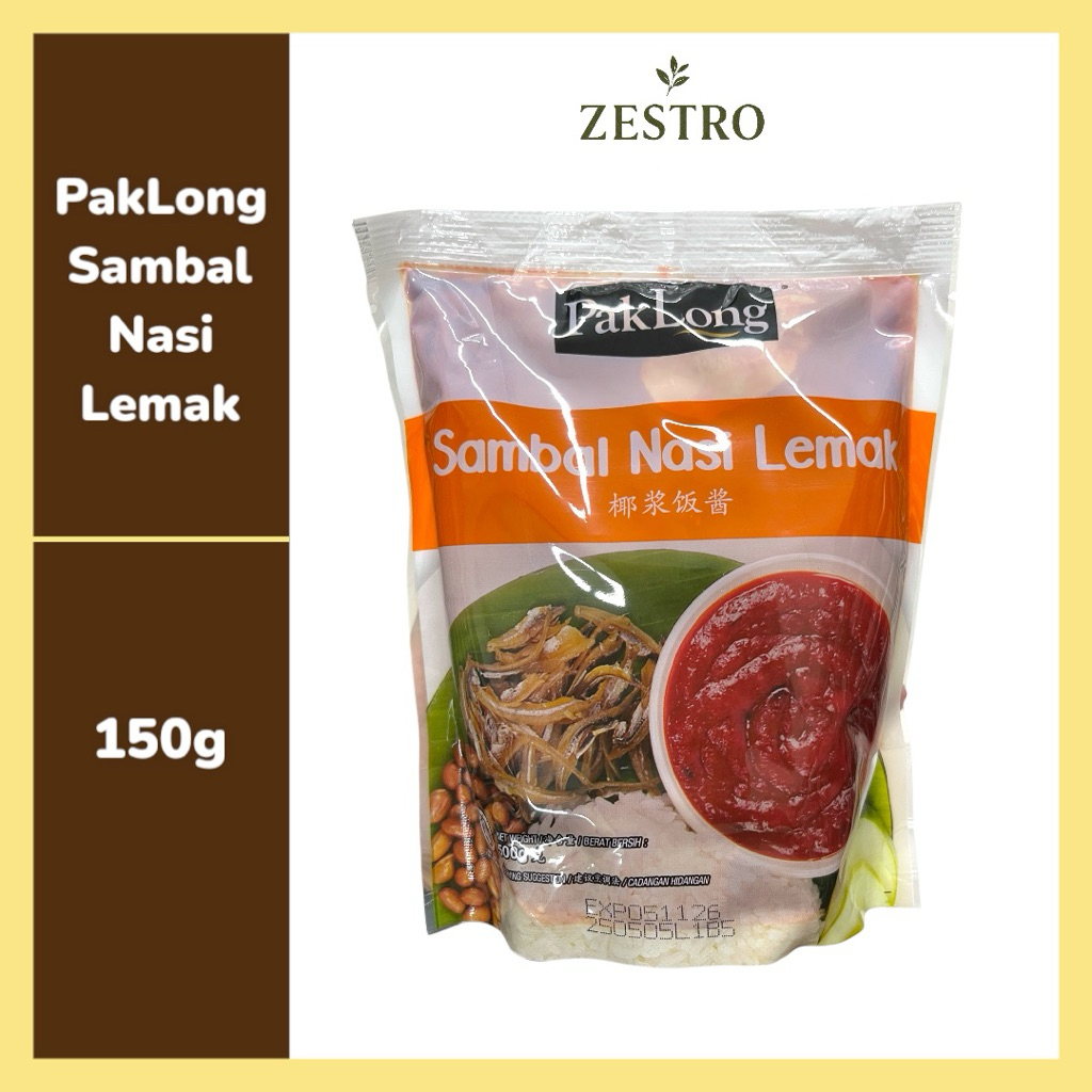 Pak Long Sambal Nasi Lemak 500g | Ready To Eat | Shopee Malaysia