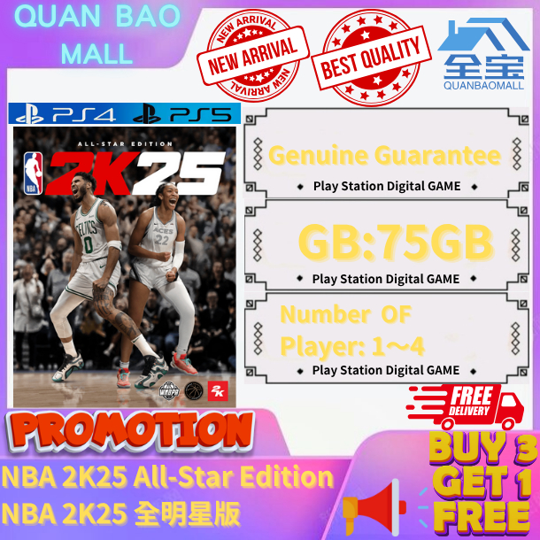NBA 2K25 All-Star Edition ( PS4 & PS5 ) Digital Download Permainan Game ...