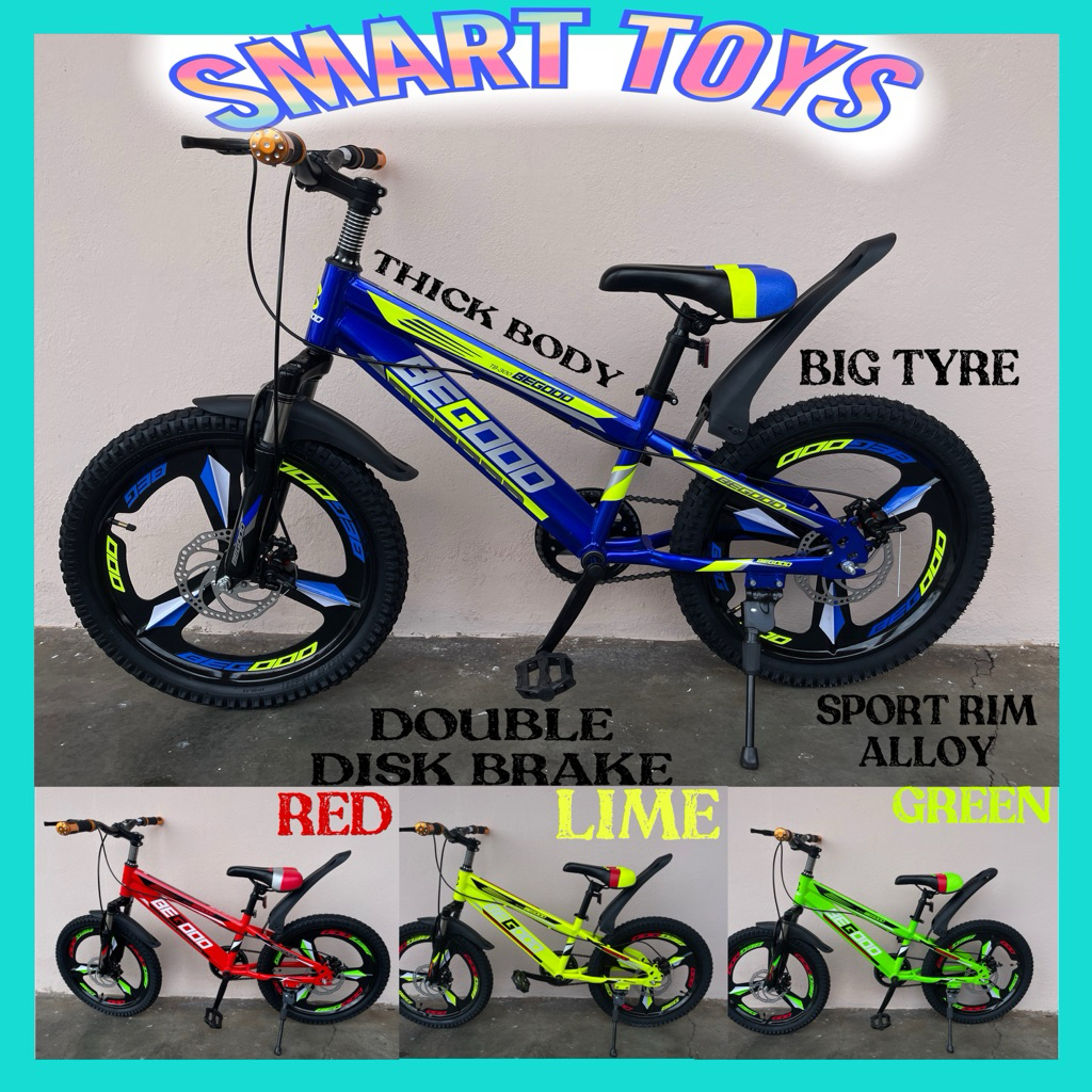 Basikal 20 inch sport rim alloy basikal budak high qualiti tahan lasak ...