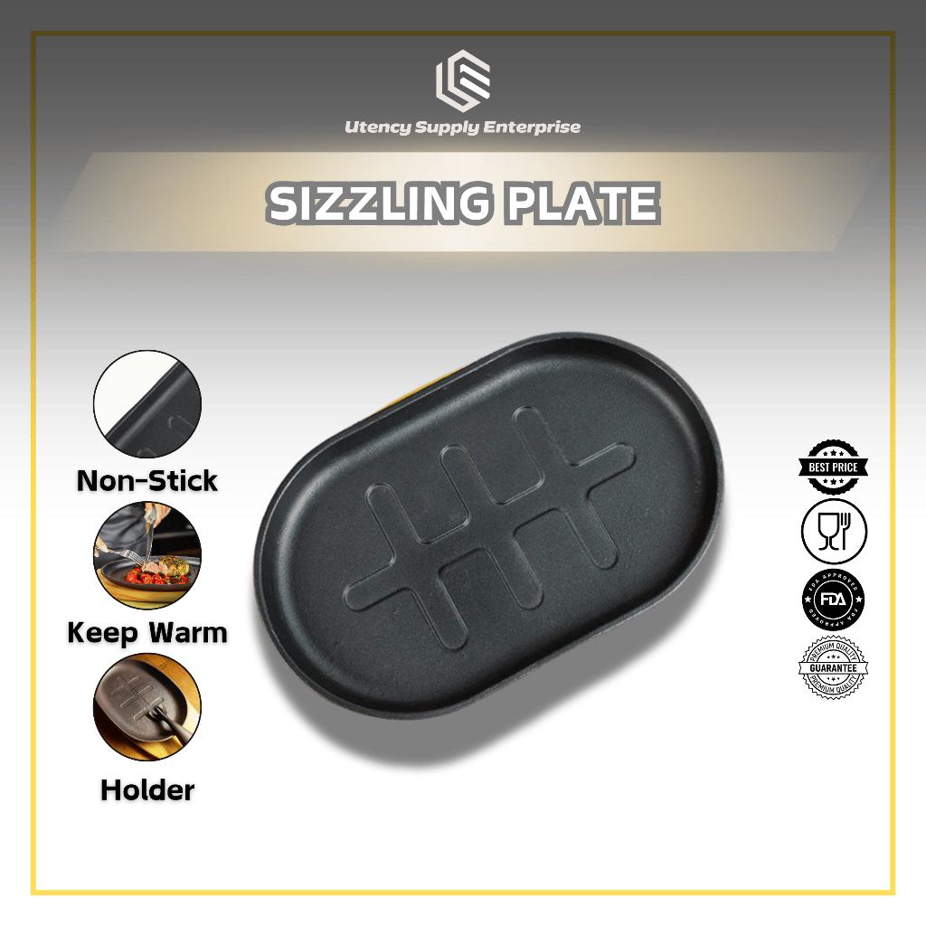Sizzling Cast Iron Hot Plate Oval With Wood Plate | 鐵板燒盤 | Pinggan ...