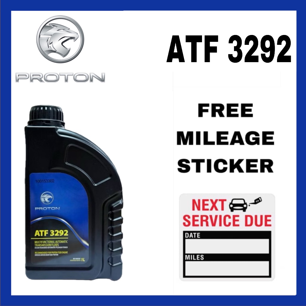 ATF-3292-1L Proton 6-speed Multifunctional Auto Transmission Fluid (1 ...