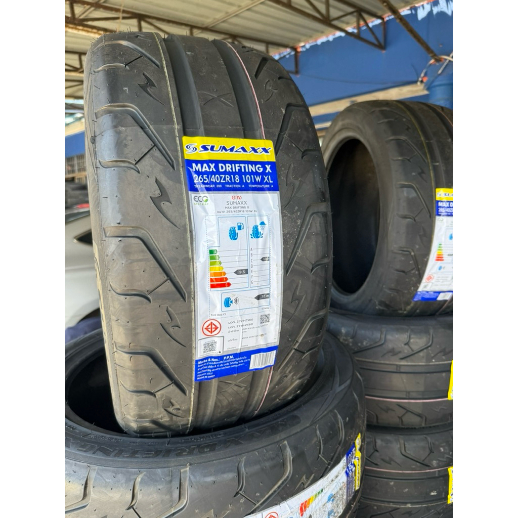 Tayar sumaxx drifting X 265 40 18 275 40 18 (2025) | Shopee Malaysia