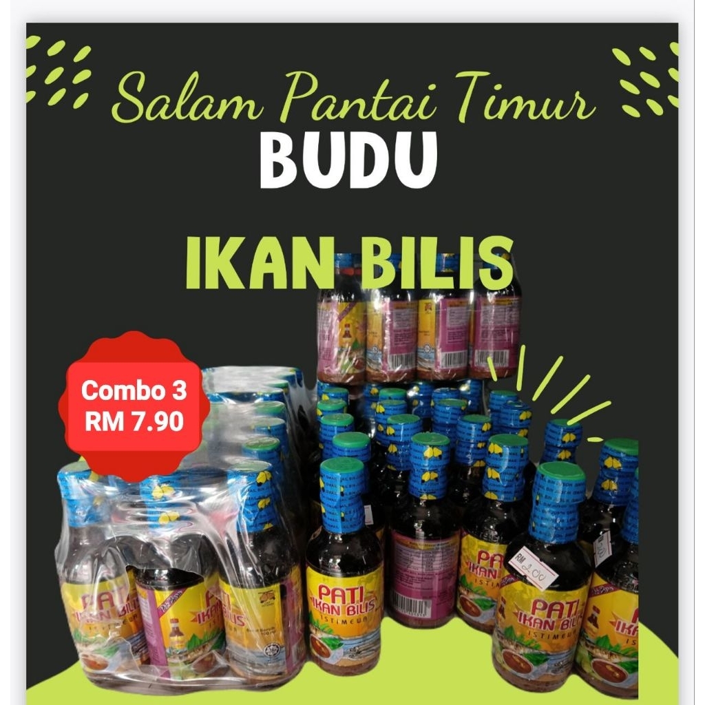 Pati Budu Ikan Bilis Cap Ketereh Combo 3 Botol | Shopee Malaysia