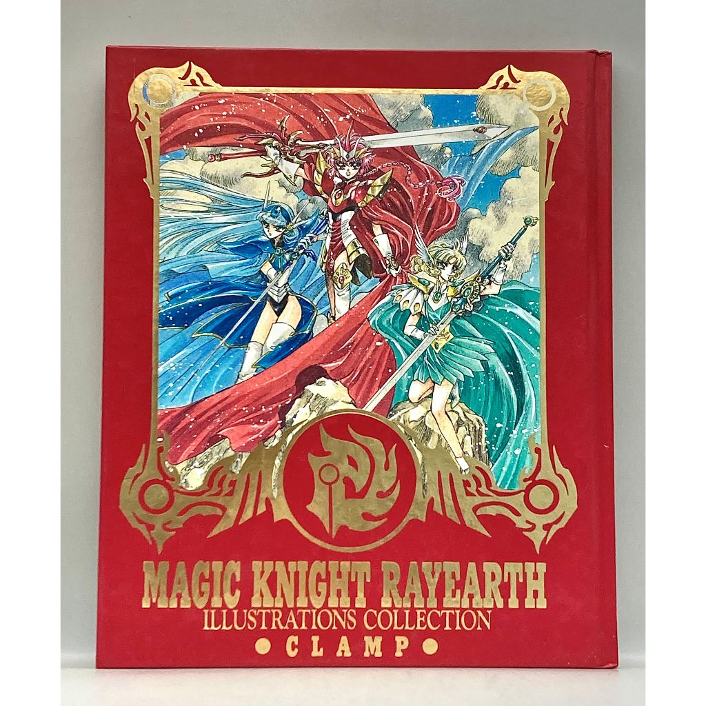 Used / Magic Knight Rayearth Illustrations Collection CLAMP Art Book ...