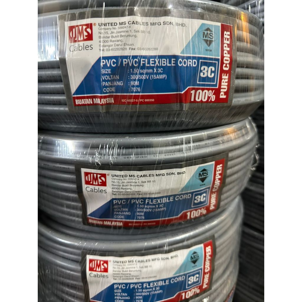 UMS 1.5MM X 3 CORE PVC FLEXIBLE WIRE (90M) (SIRIM) | Shopee Malaysia