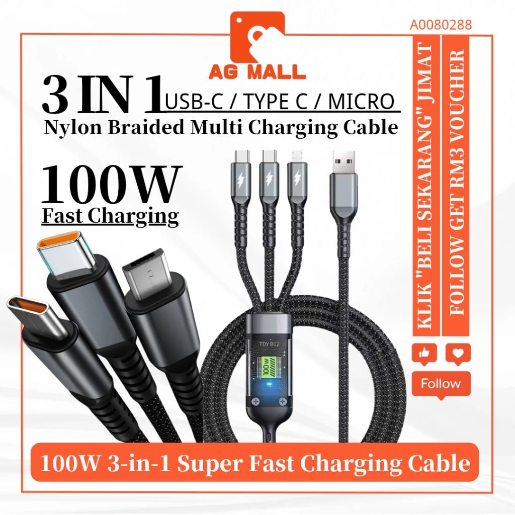 100W 3-in-1 Super Fast Charging Cable USB Type C Micro Charger Cable ...