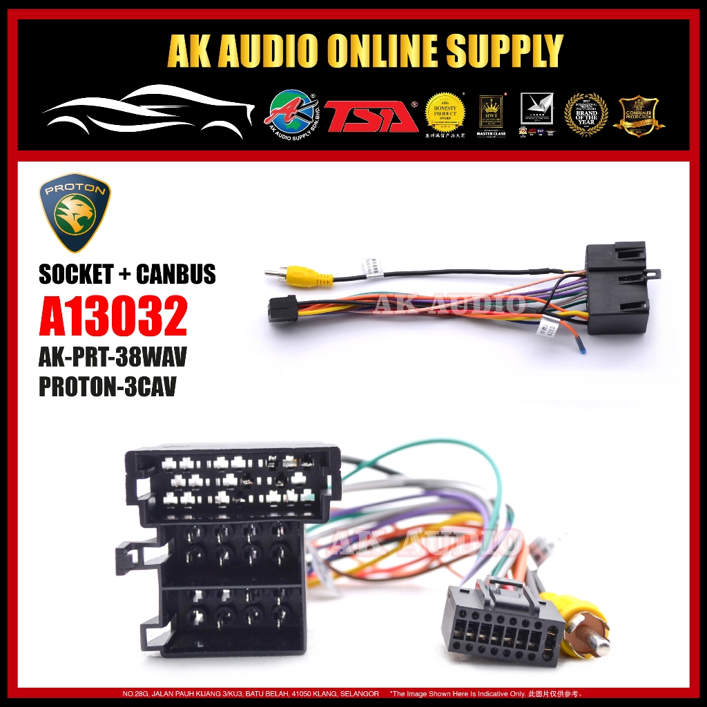 Proton OEM Plug and Play Power Cable Player Socket Car Android Player ...
