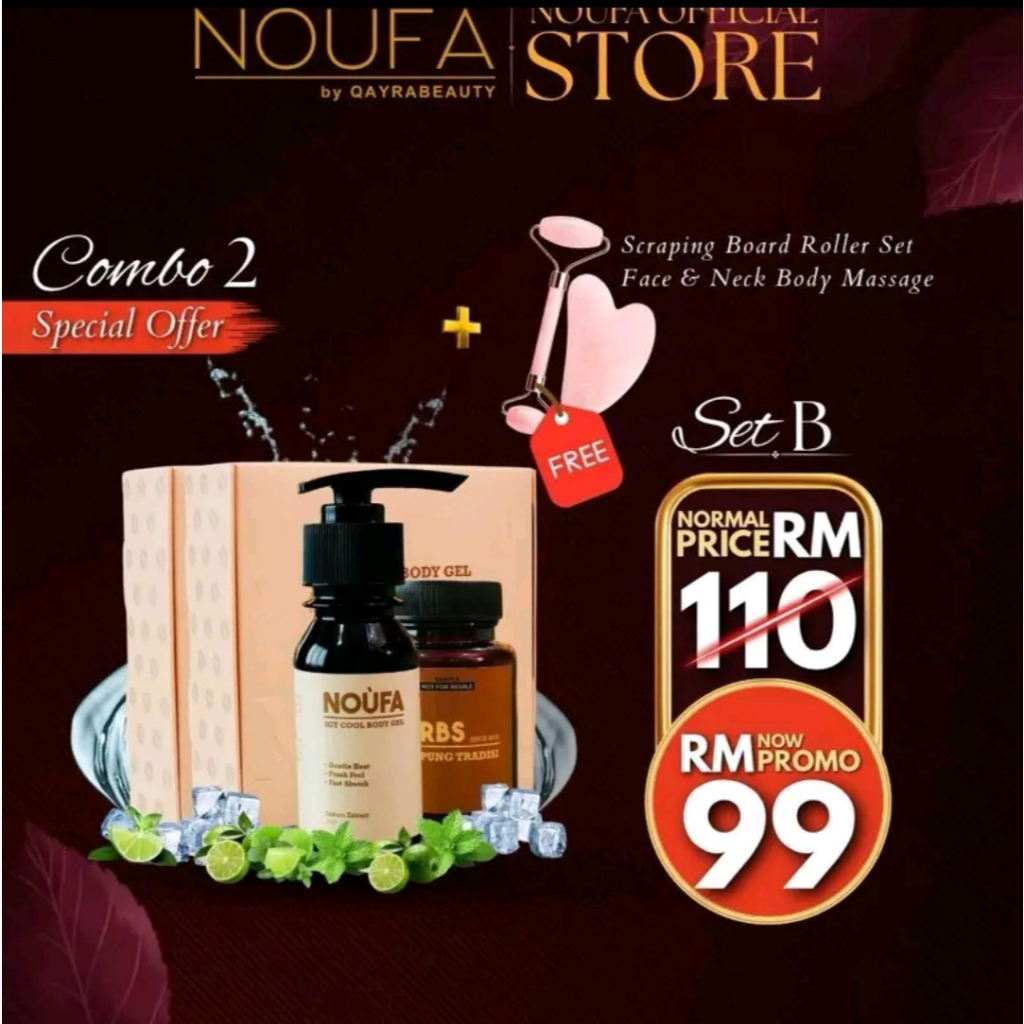 [Combo 2] NOÙFA Icy Cool Body Gel by QB (free capsules simce 2018 ...