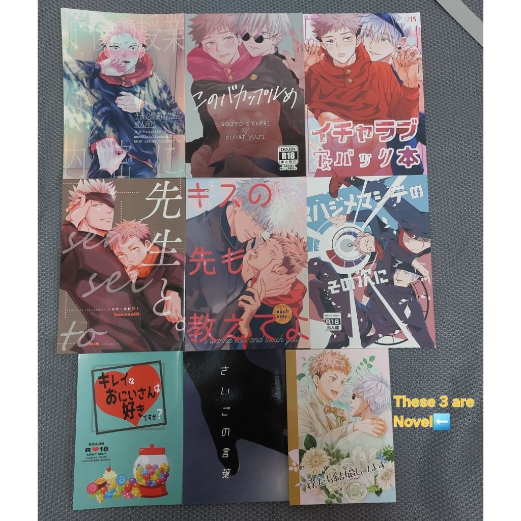 JJK Goyu Bl Doujinshi 五悠 同人本 日文 漫画 小说 novel manga | Shopee Malaysia