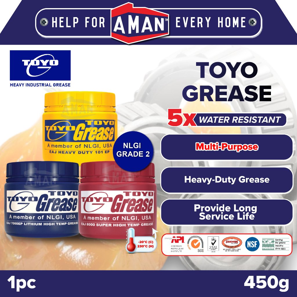TOYO Grease Multi-Purpose Heavy Duty Grease Lithium High Temperature ...