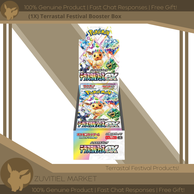 Terastal Festival Booster Box (Terastal Festival) (Japanese) (Good ...
