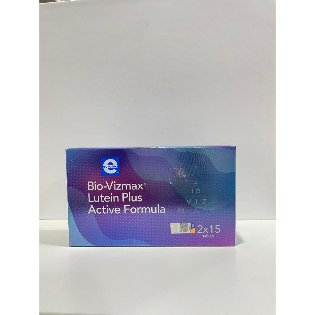 EUROBIO BIO-VIZMAX LUTEIN PLUS ACTIVE FORMULA 30'S | Shopee Malaysia