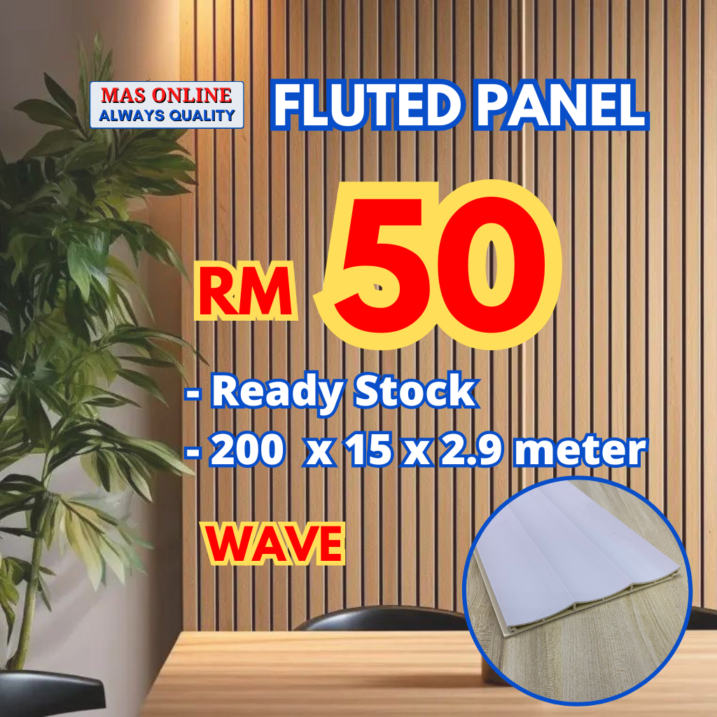 Panel Dinding WPC Fluted wall panel (Wave) WPC wall panel Fluted Panel ...