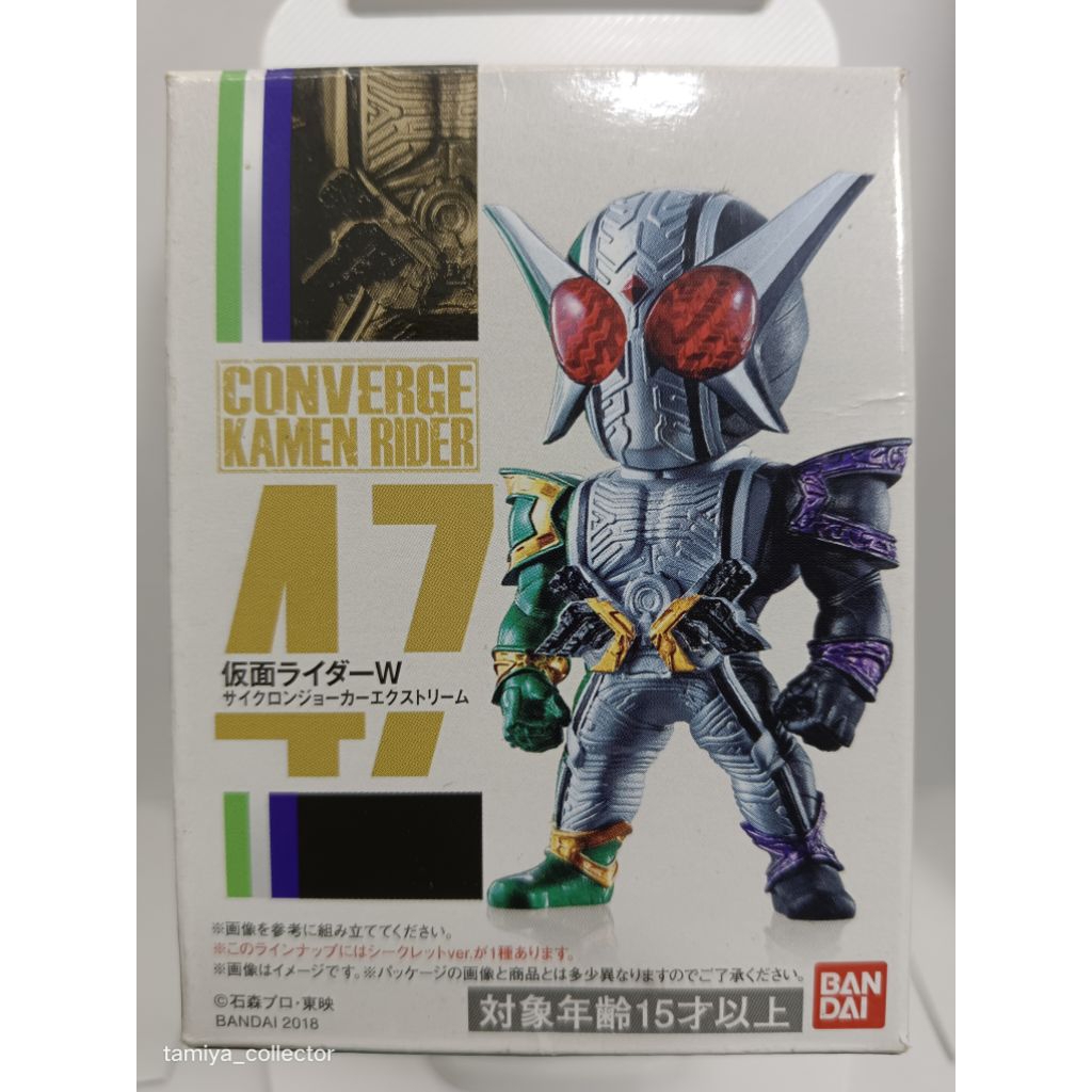 Bandai Converge 47 Kamen Rider Double Cyclone Accel Xtreme (Secret ...