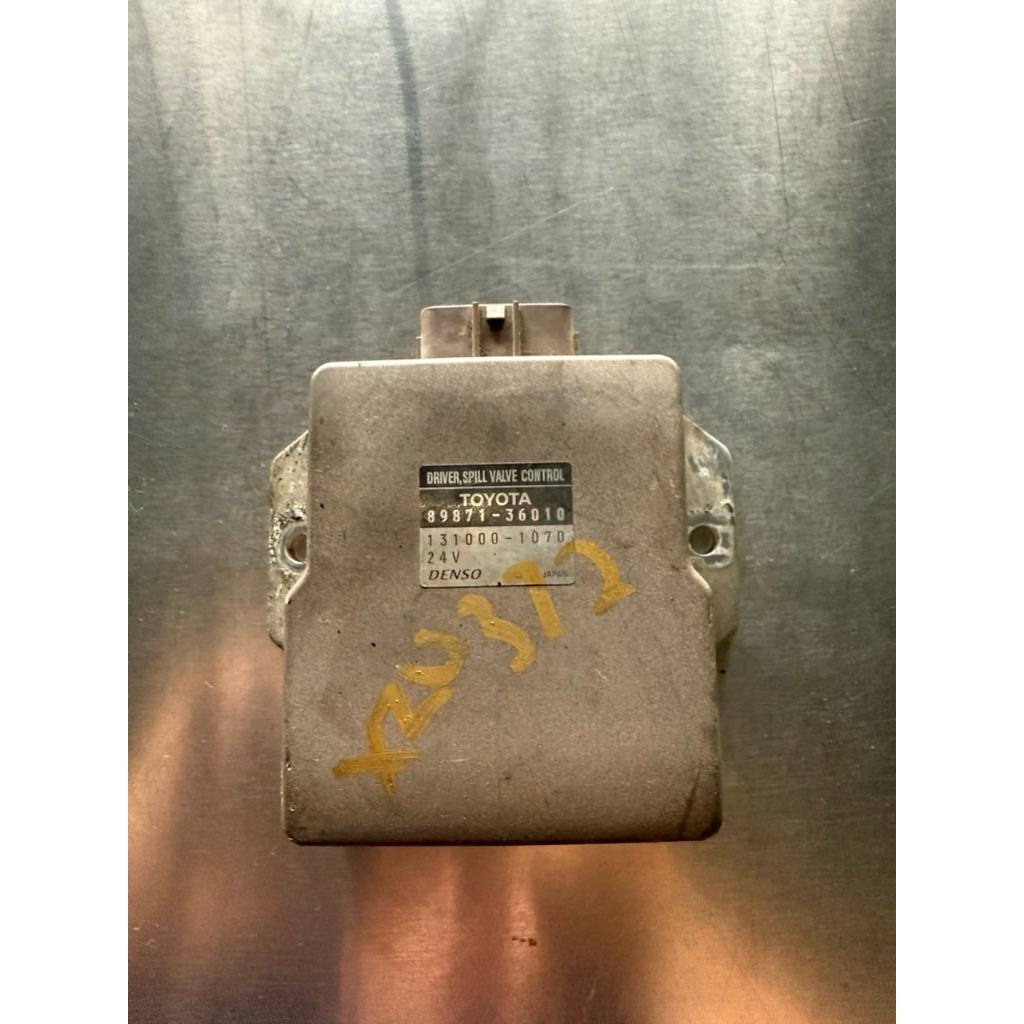 TOYOTA DYNA DRIVER SPILL VALVE CONTROL (15B/SO5D/SO5C) | Shopee Malaysia