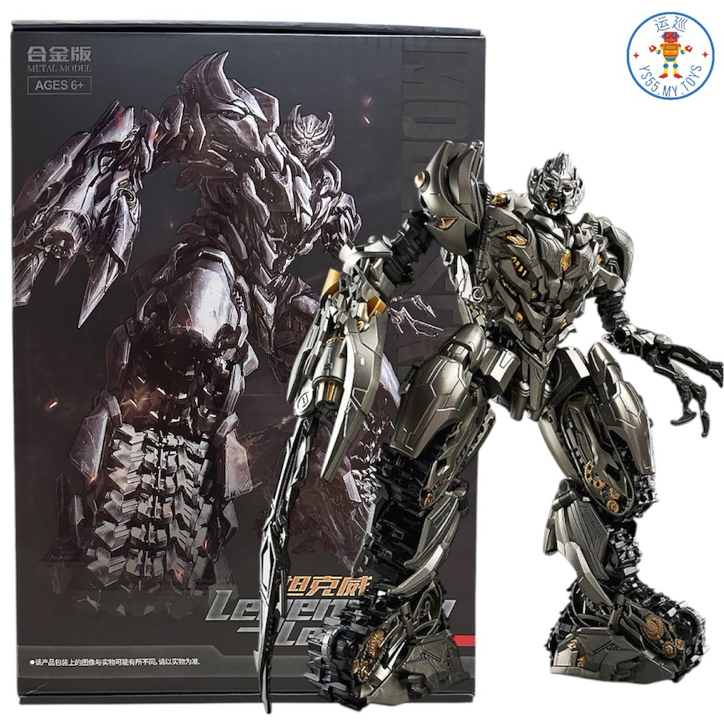 Youhu Transformation Robot -Legendary Leader SS13 Megatron ( Revenge Of ...