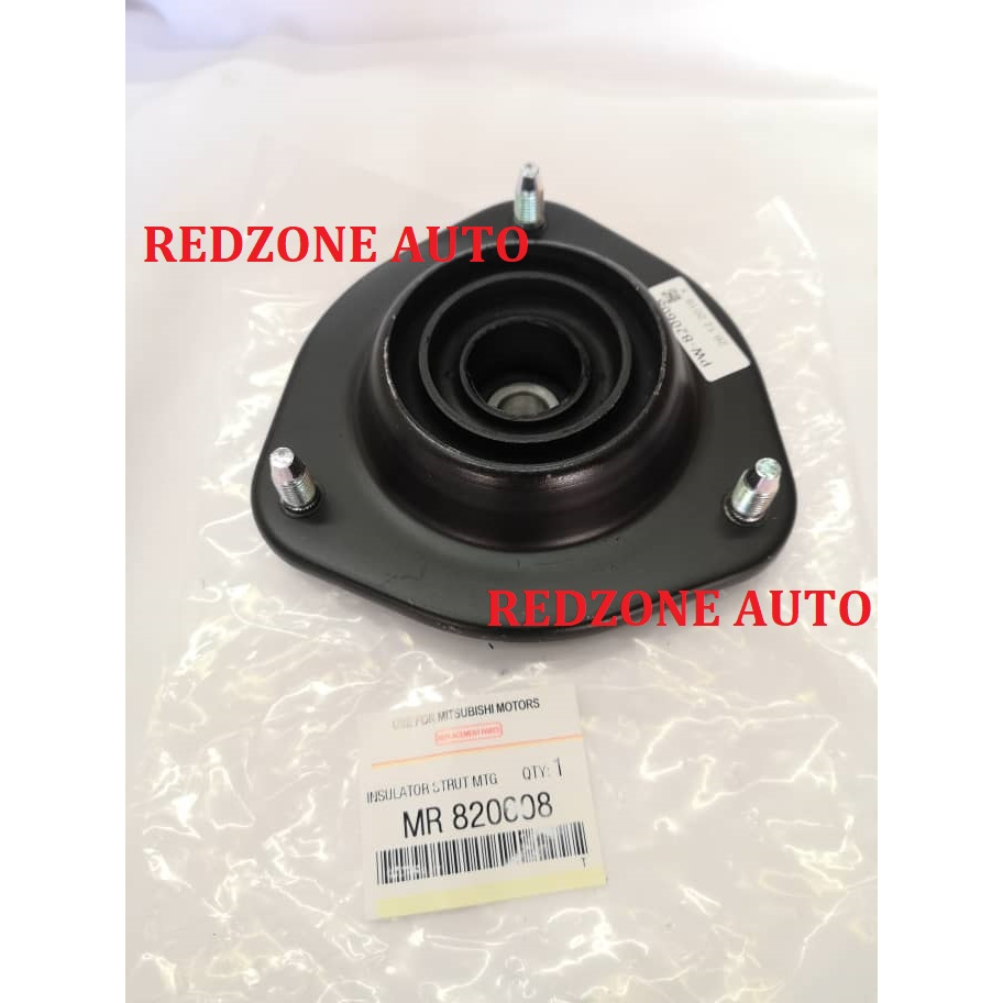 PROTON WAJA GEN2 PERSONA SATRIA NEO FRONT ABSORBER MOUNTING NEW GOOD ...