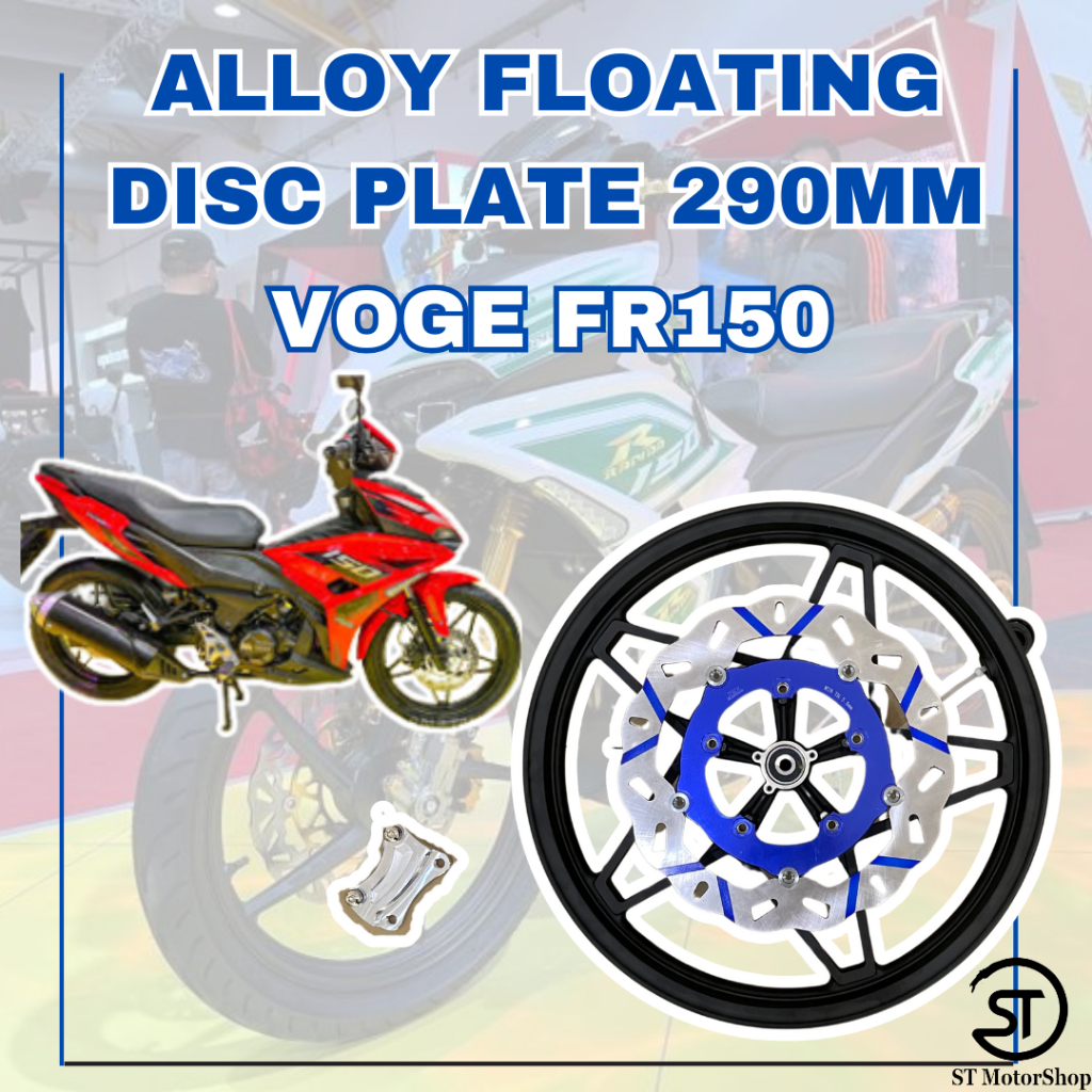 RAPIDO Alloy Floating Disc Plate VOGE FR150 Front Disc 290mm Black Red ...