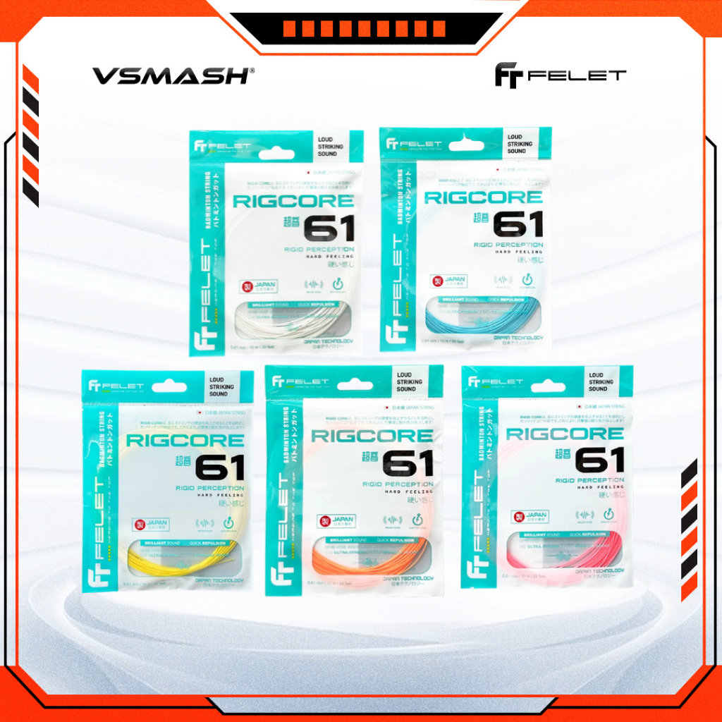 Felet Badminton String Rigcore 61 | Shopee Malaysia