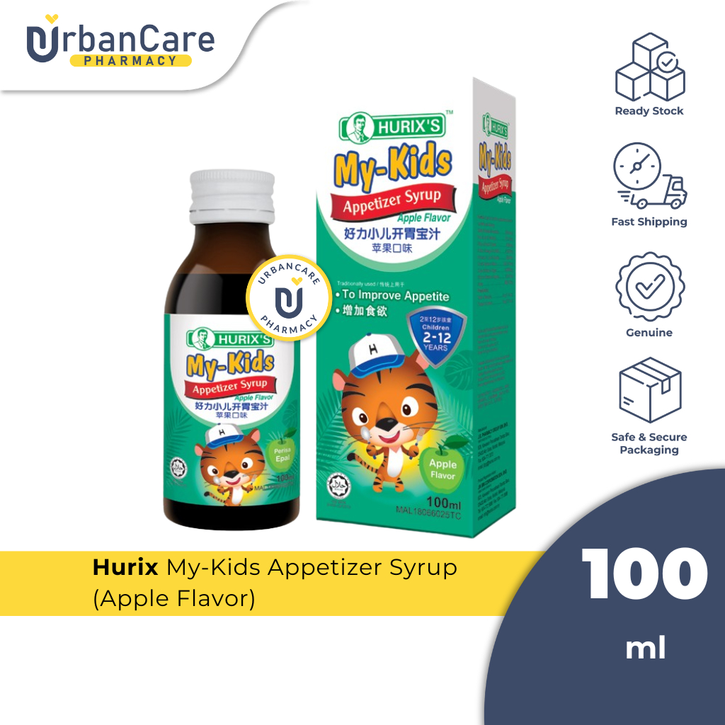 Hurix's My-Kids Appetizer Syrup (Apple Flavor) | Shopee Malaysia