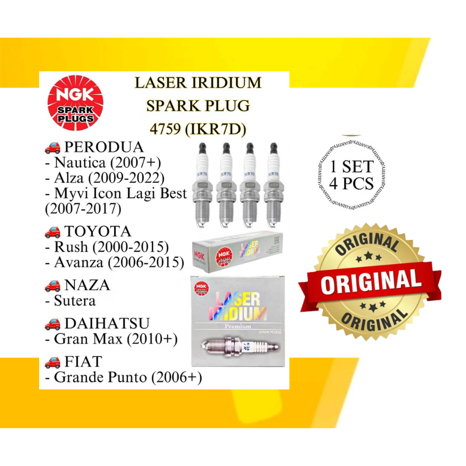 NGK 4759 (IKR7D) NGK LASER IRIDIUM SPARK PLUG PERODUA ALZA/ MYVI ICON ...