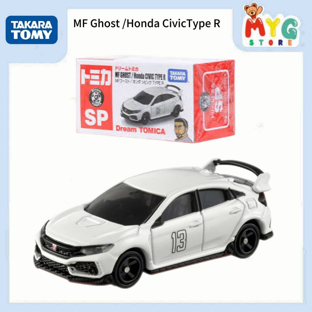Original Tomica Takara MF Ghost / Honda Civic Type R SP Tomica Takara ...